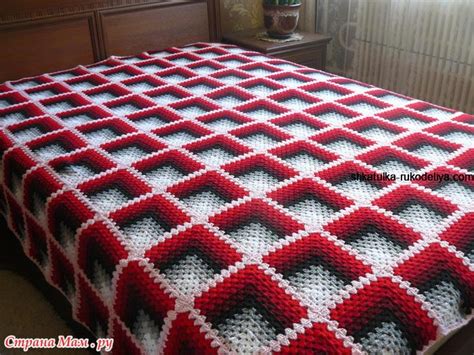 Мотив 3d крючком для пледа Схемы вязания крючком пледа из квадратов Как связа… Basket Weave