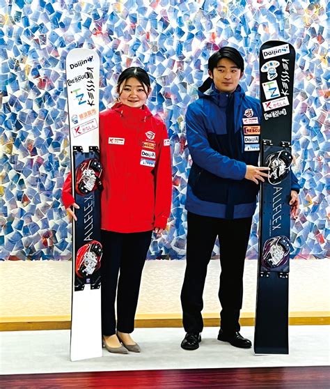 余郷隆正さん、さくらさん兄妹さらなる高みを目指して横須賀から世界へ（2022年12月9日号横須賀・三浦・湘南版） 編集部のオススメ記事