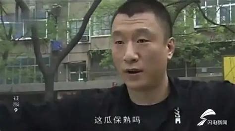 《狂飙》带火山东强盛集团！法人竟是孙红雷？回应来了澎湃号·媒体澎湃新闻 The Paper