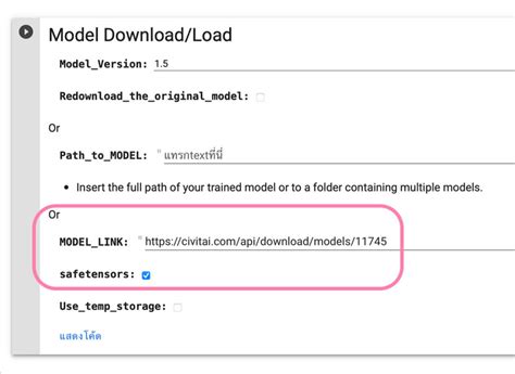 Stable Diffusion Webui Google Colab Maahalai