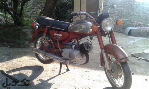 موتور سیکلت یاماها تک دیل