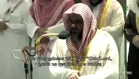صلاة التراويح المسجد الحرام 18 رمضان 1443 سعود الشريم Video
