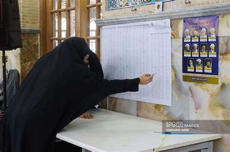 اطلاعیه شماره ۲۷ ستاد انتخابات کشور؛ حق نامزدان انتخابات تضییع نشود ایمنا