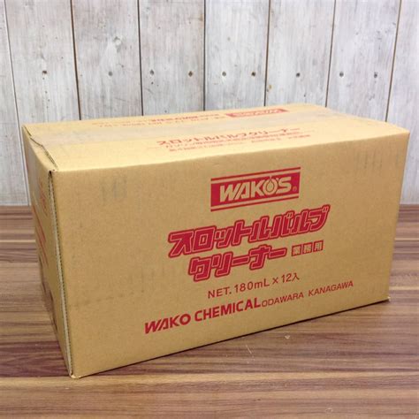 【未使用】【wh 4983】新品未開封 税込 Wakos ワコーズ スロットルバルブクリーナー A110 1箱 180ml ×12本