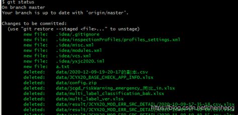 本地文件被删除，利用git，同步到远程仓库（远程仓库同步本地的所有改动）git本地删除的如何同步到远程仓库 Csdn博客