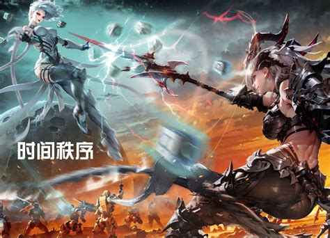 第二期：活体意识带你征战四方！ 时间秩序（测试服）攻略 Taptap 时间秩序（测试服）论坛