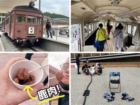 道の駅したら 1周年祭に行ってきました！ 株式会社デイトナの最新情報がわかるオウンドメディア、デイトナウ！