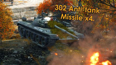 Improvised Hard Kill Aps War Thunder Youtube