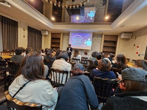 지금 해도 늦지 않은 메타버스 성교육 부모교육 전문 작가 이석원 강사 네이버 블로그
