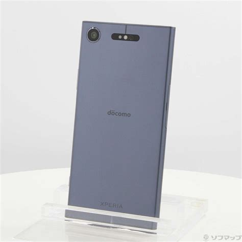 【中古】xperia Xz1 64gb ムーンリットブルー So 01k Docomoロック解除simフリー 2133048858710