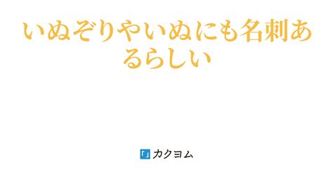 第1回カクヨム短歌・俳句コンテスト俳句の部（帝菜） カクヨム