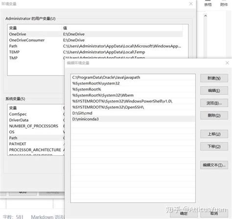 Windows Anaconda Miniconda Conda Rmticocean