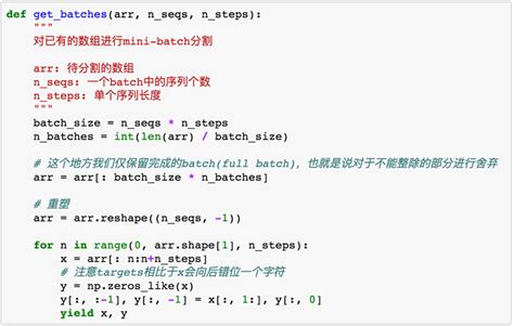 《安娜卡列尼娜》文本生成——利用tensorflow构建lstm模型 知乎