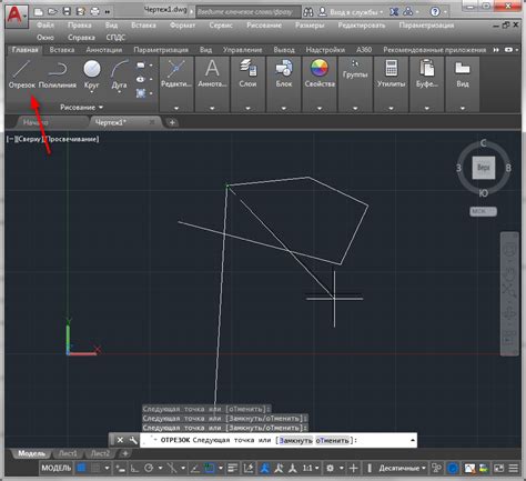Как нарисовать самолет в Autocad