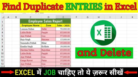 How To Find And Remove Duplicate Entries In Microsoft Excel Find
