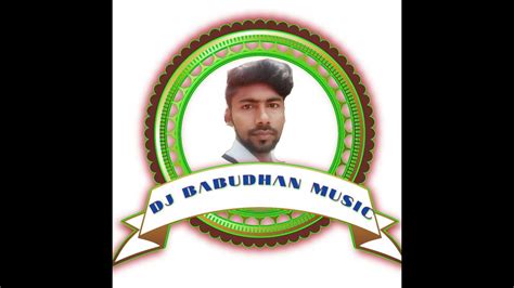 Rah Baba Ka Puja Youtube