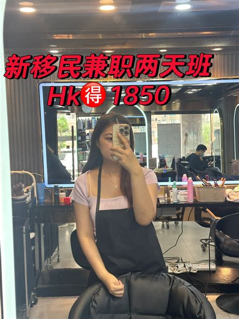 內地女來港6年喪讚12大香港文化 港人唔識退休 職場唔歧視女性無得頂 Ezone