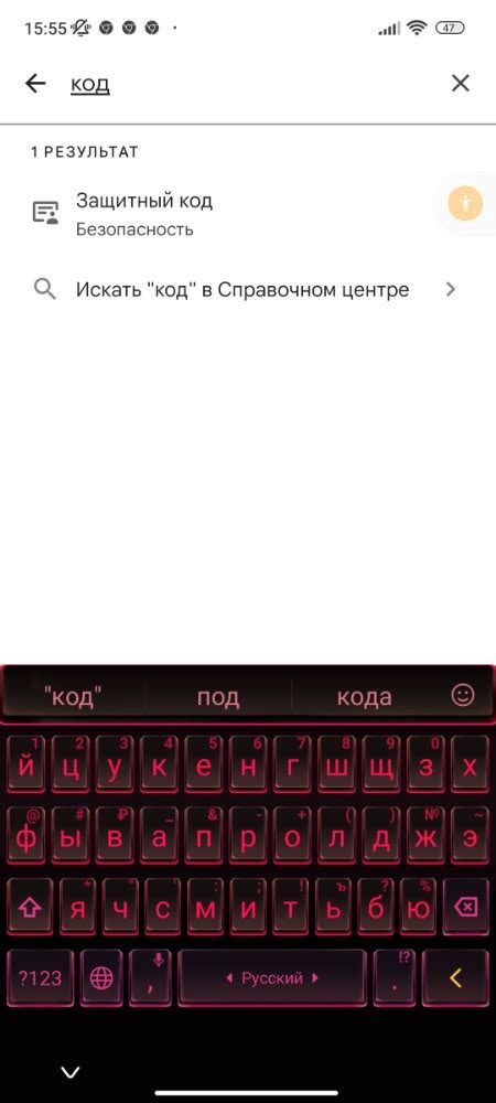 Create Meme Keyboard Keyboard Keyboard For Android Pictures Meme Arsenal Com