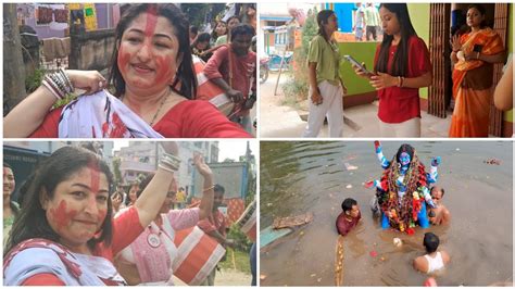 আজ মা কে সবাই বুকভরা কষ্ট নিয়ে হাসি মুখে বিদায় দিলাম। Youtube