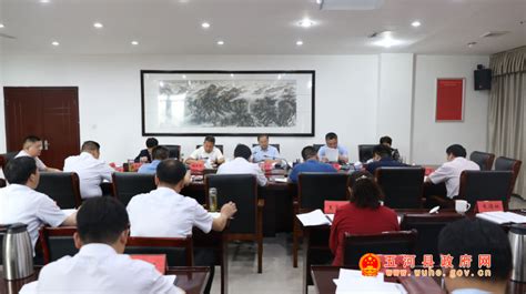 十四届县委全面深化改革委员会第七次会议召开五河县人民政府