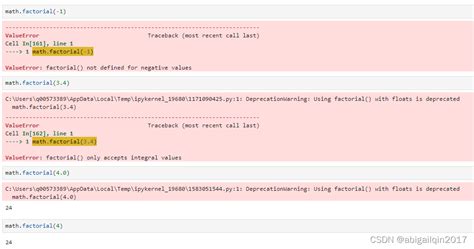 Python 基础 标准库：math 数学函数python Math Csdn博客