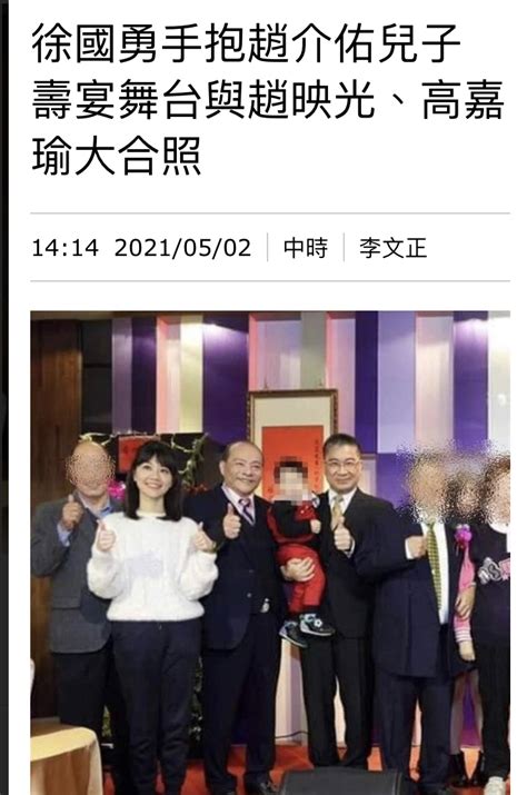 問卦 8800億前瞻快到期了，台灣有大幅改善嗎？ Ptt評價
