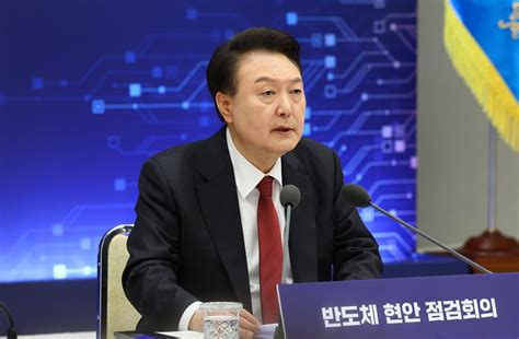Erudite Asia On Linkedin 尹 Ai 3대 국가로 도약2027년까지 94조원 투자