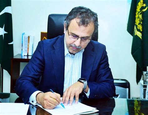 Sardar Awais Ahmad Khan Leghari Assuming The Charge Of Federal