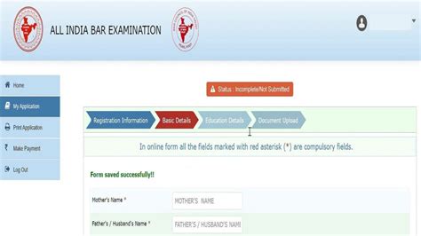 Aibe Xix Application Form 2024 Extended Dates How To Apply
