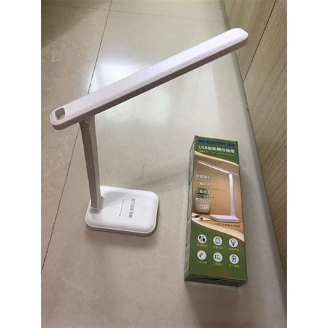 二姨三姨的店 Usb智能觸控檯燈 三段式 一觸即亮 附有usb充電線 蝦皮購物