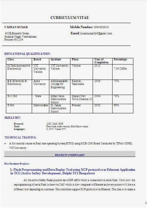M Tech Fresher Resume Format