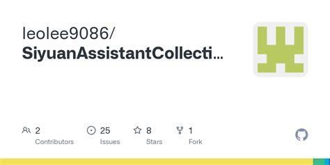 GitHub Leolee9086 SiyuanAssistantCollection
