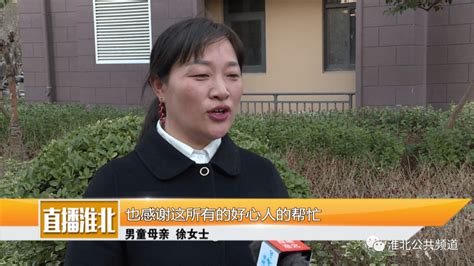 男童市场突发疾病 众人合力及时送医吴师傅