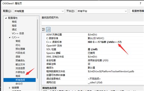 同态加密库seal库的安装（win11vs2022）同态解密seal安装 Csdn博客