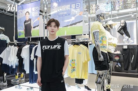 高频互动加强与年轻人群链接 361°品牌运动潮流代言人王安宇空降德州 5月5日，361°品牌运动潮流代言人 王安 宇空降山东德州市澳德乐时代