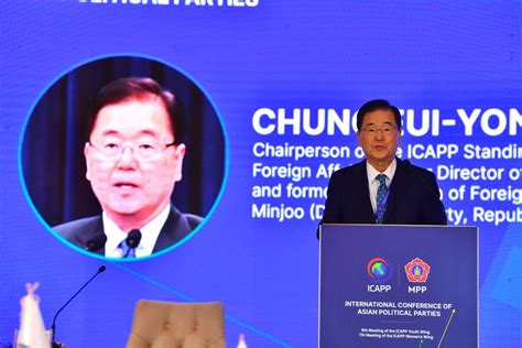 Азийн улс төрийн намуудын төлөөлөл чуулж байна