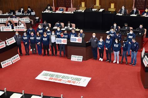 立院朝野黨團獲共識、藍委暫停杯葛 「還稅於民」草案21日表決 上報 要聞