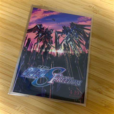 劇場版 機動戰士鋼彈SEED FREEDOM 特典 電影紀念卡 振揚自由鋼彈 不朽正義鋼彈 非 METAL ROBOT魂 露天市集 全台最大的網路購物市集