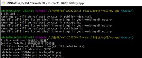 React初识 码路教育