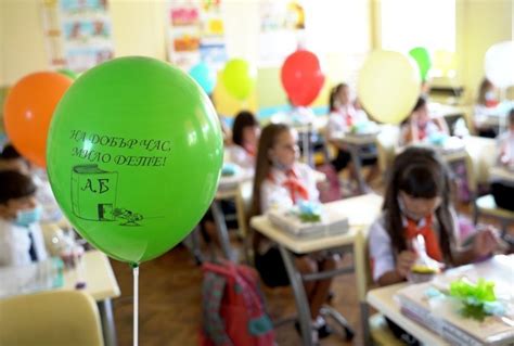 Първият учебен ден Българска национална телевизия