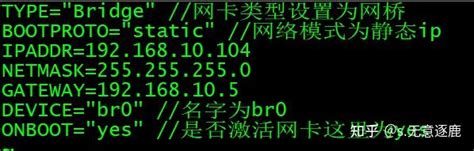 Qemu kvm虚拟机搭建 知乎