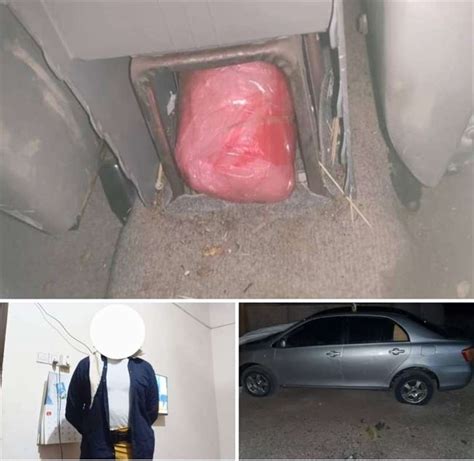 اخبار وتقارير ضبط شخص بحوزته كمية من الشبو المخدر