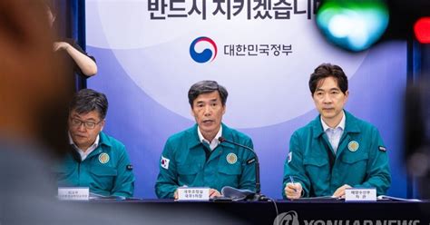 日오염수 방류에 과학·기술적 문제 없다韓 전문가 정기방문종합