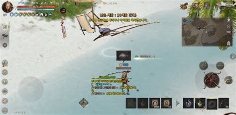 아니~캐쉬템 티제이도 3개 주야지~면갑 견갑 티 3갠데~♡ 리니지w Ncsoft