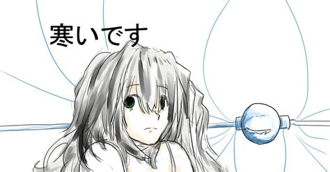 古明地こいし 古明地こいし ゆめのゆうりのイラスト Pixiv