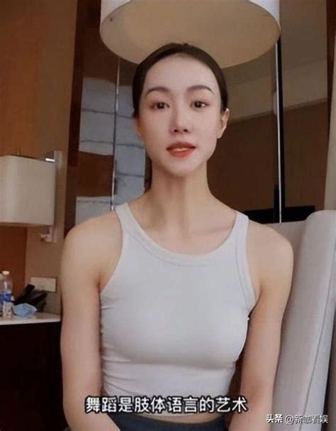 楊麗萍：舞蹈是我的命，不生孩子最對不起的是前任，但我從未後悔 每日頭條