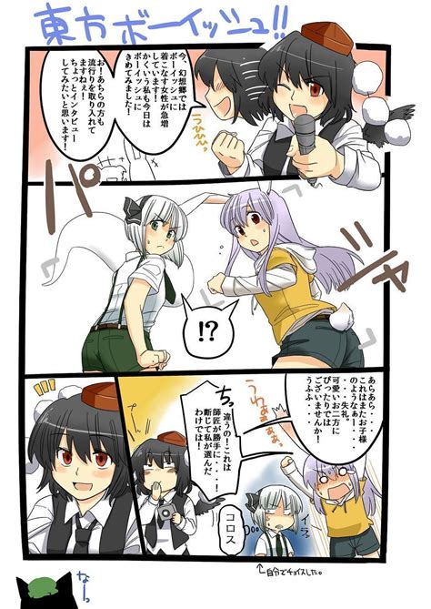 Safebooru Animal Ears Blush Bunny Ears Bunny Tail Cat Chen Chen Cat