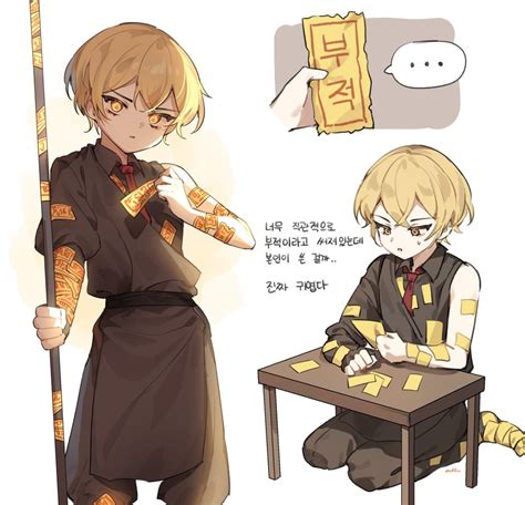 Sinclair Fanart R Limbuscompany