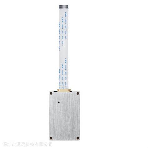 Rfid模块 R2000模块 英频杰r2000芯片