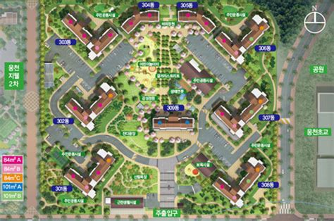 부동산114 아파트 웅천지웰3차 306동 매매 희망가격 41000만원
